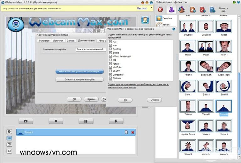 Download Webcammax 8.0.7.8 Full Crack - Link Google Drive